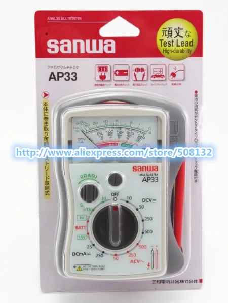 Аналоговые мультистеры тонкий компактный AMT!! AP-33!! Sanwa AP33