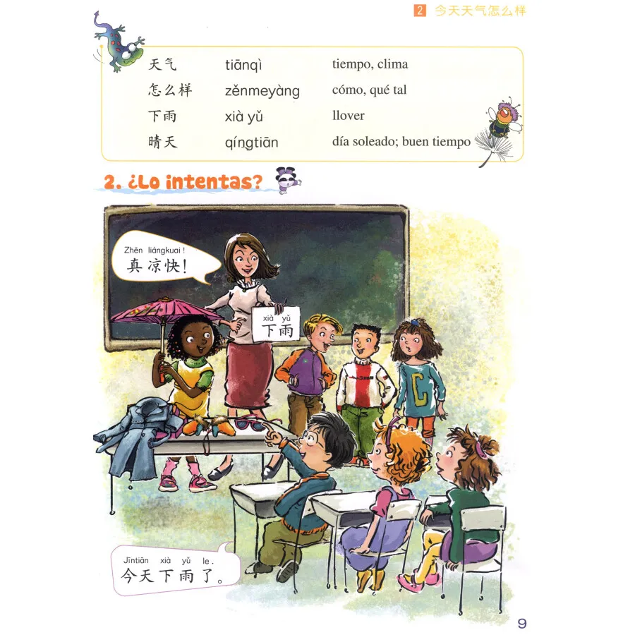 Chinese Textbook 3 Spanish and Chinese verstion : The Fun Way to Learn ...
