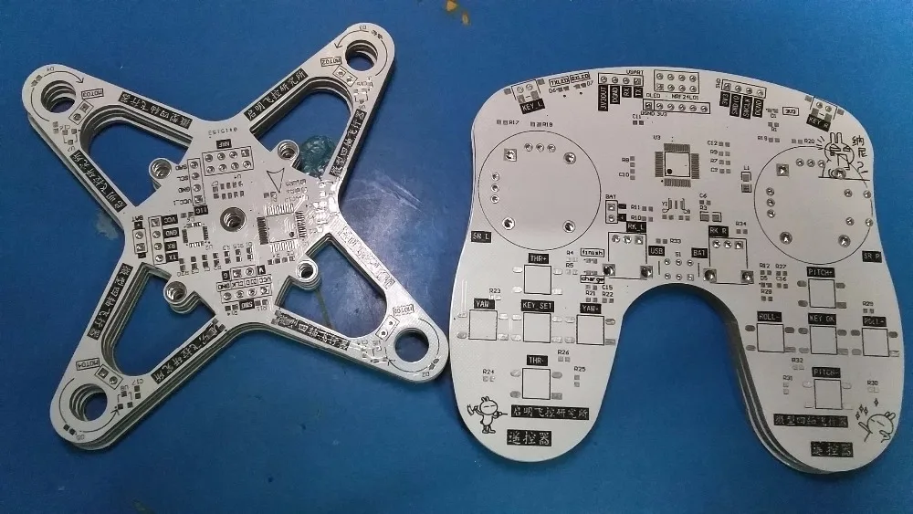 STM32 small four axis aircraft circuit board electronic production DIY ...