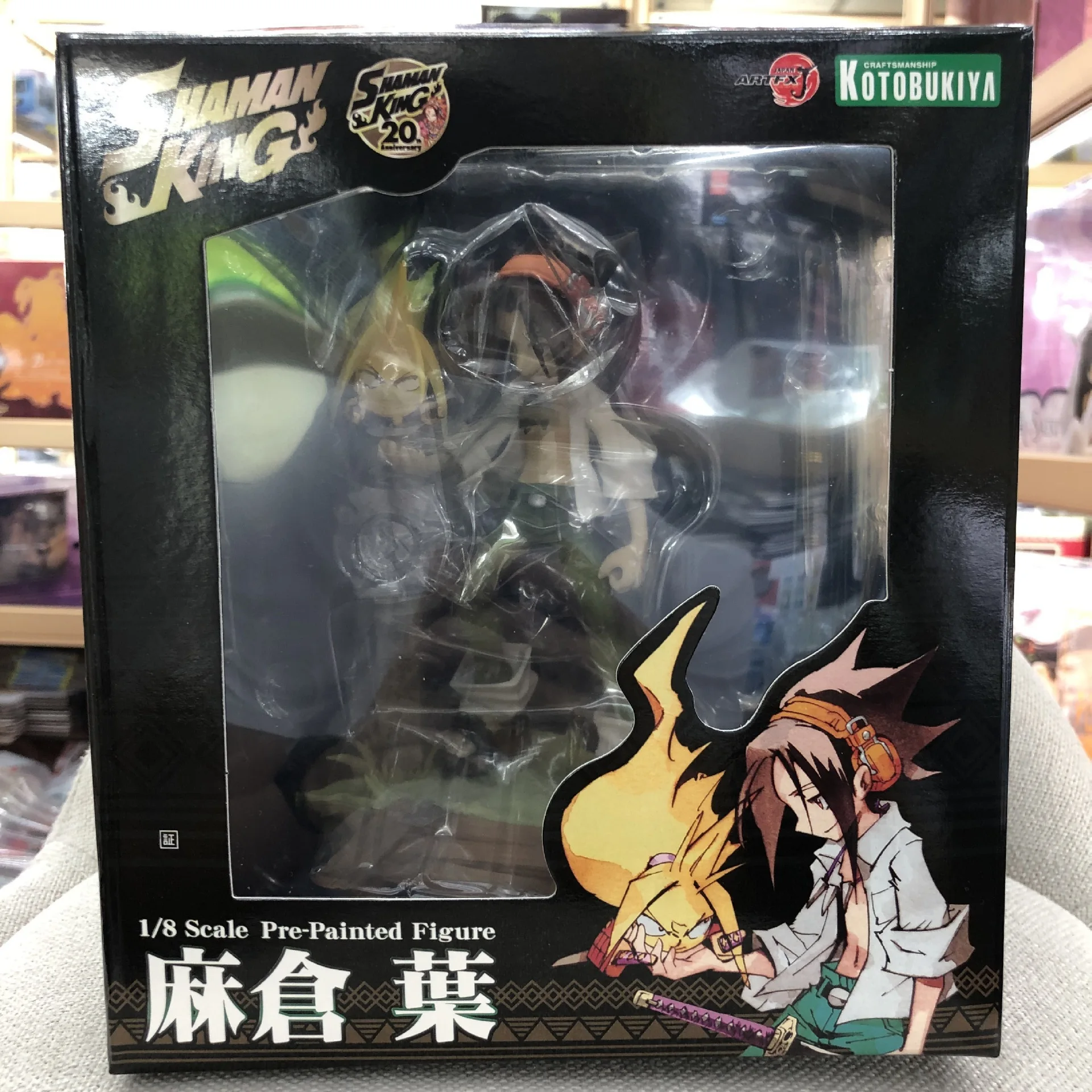Shaman King Yoh Asakura AMIDAMARU Artfx+18CM Action Figure Model - buy ...
