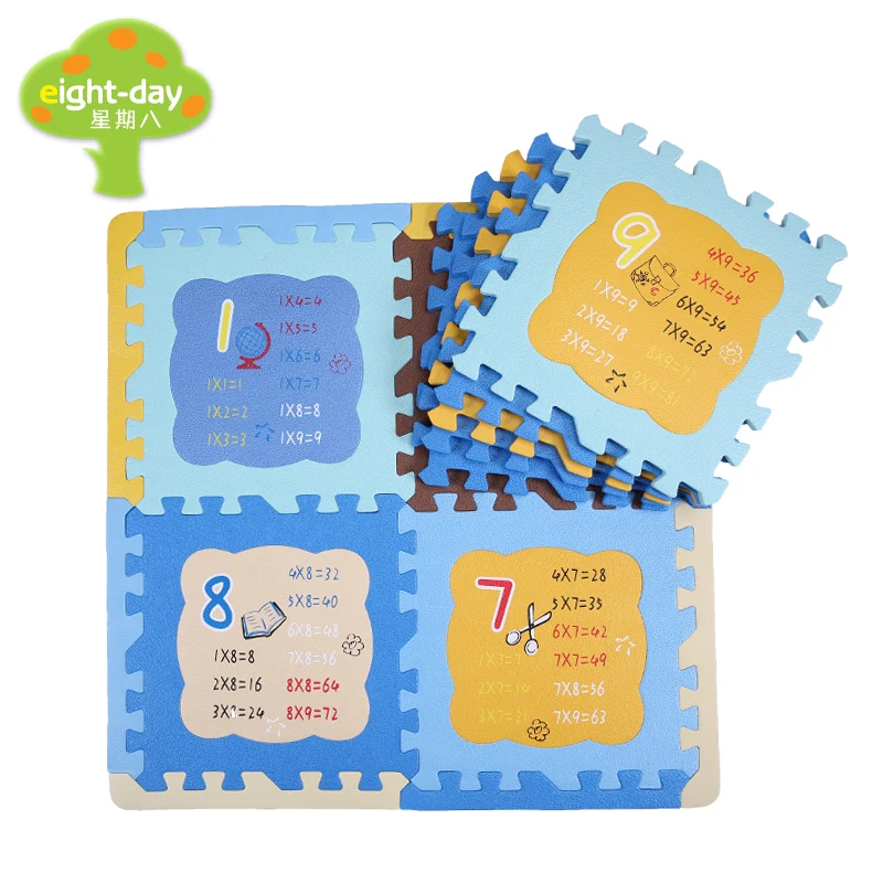 Multiplication table Children's Puzzle Mat Kids Play Mat Interlocking ...
