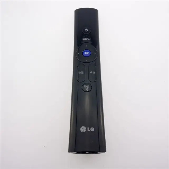Lg Magic Motion Dongle