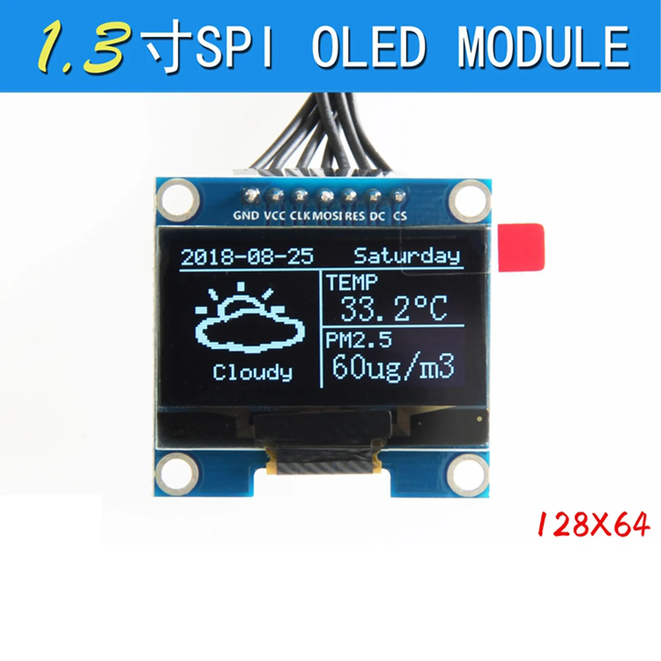1.3 Inch Oled Module White/blue Spi/iic I2c Communication Color 128x64 ...