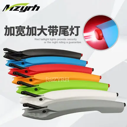 Bicycle fender with light MTB road bike cycling front and behind fender ...