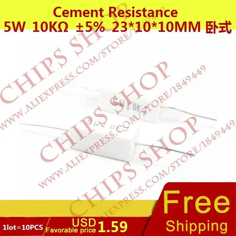 1LOT=10PCS Cement resistance 5W 10Kohm 5% 23*10*10mm 10000ohm|resistance 5w|cement resistance5w ...