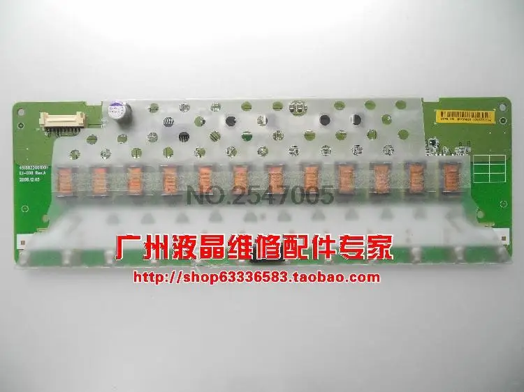 2209WAF LM220WE4 SL B2 original ZX power board high pressure plate ili ...