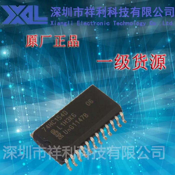 40pcs/lot 74HC154D Package SOP 24 logic chips new original|chip|package ...