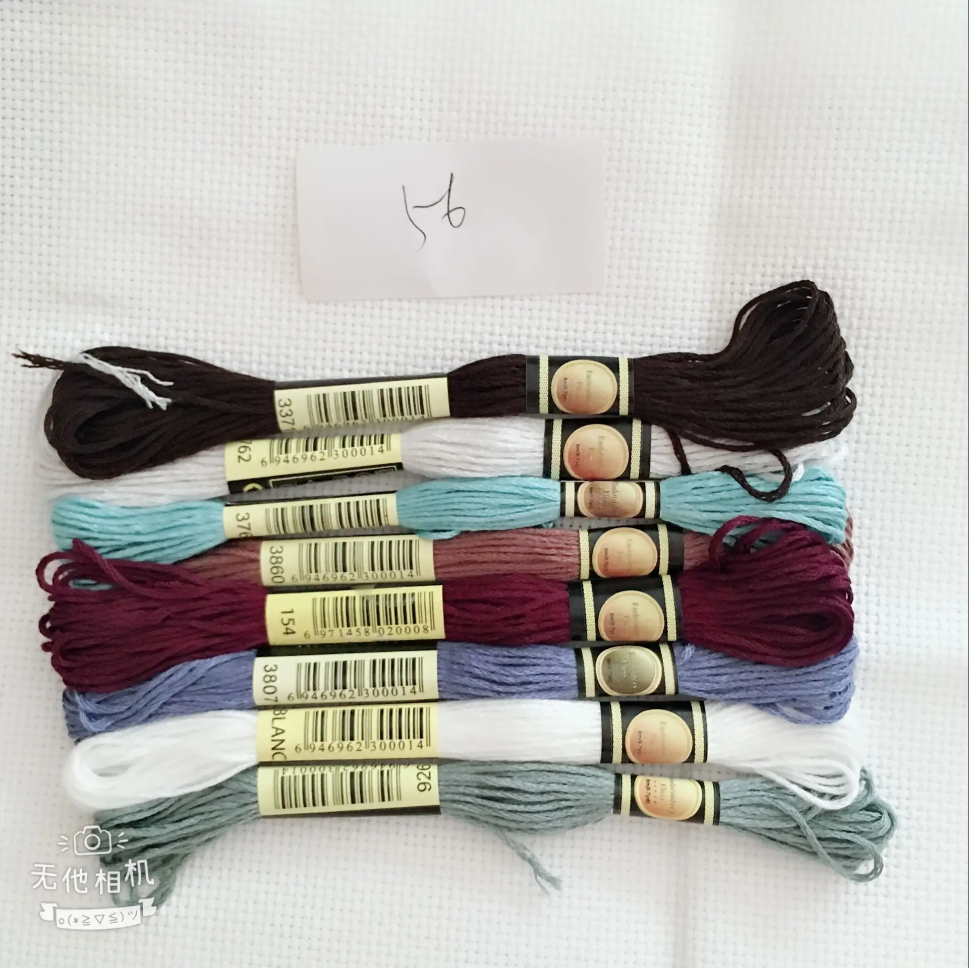 Oneroom Dmc726-775 Multi-color 10pcs/lot Two Labels Thread Cross Stitch ...