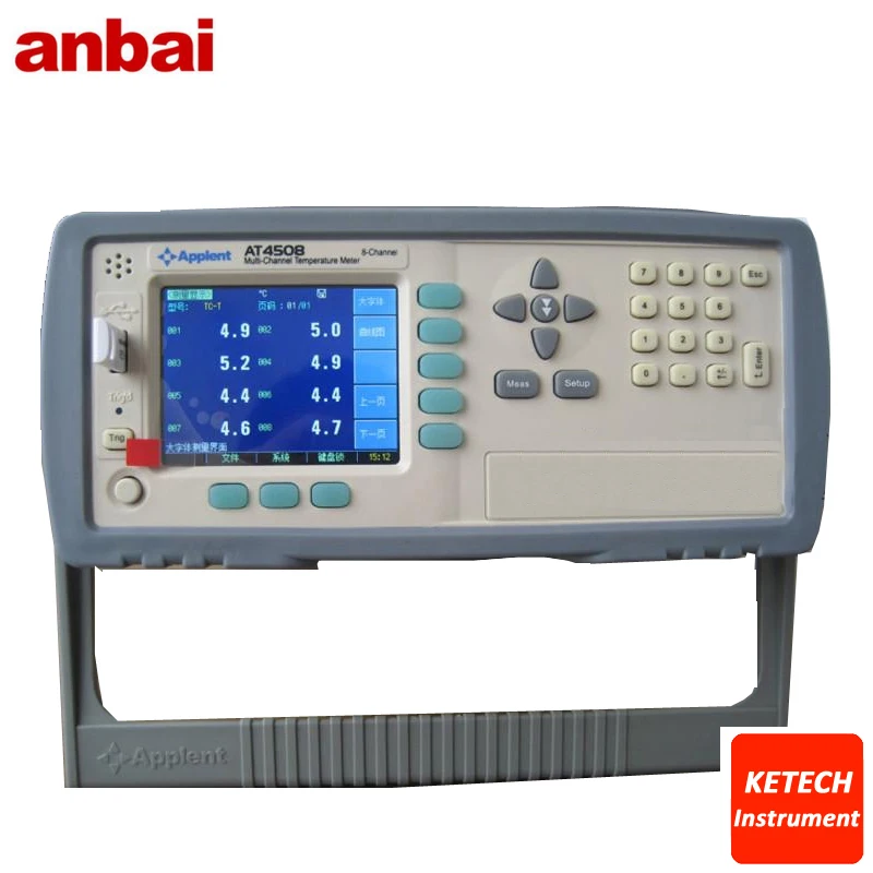 8 channels Multi Channel Temperature Logger,High Accuracy Digital ...