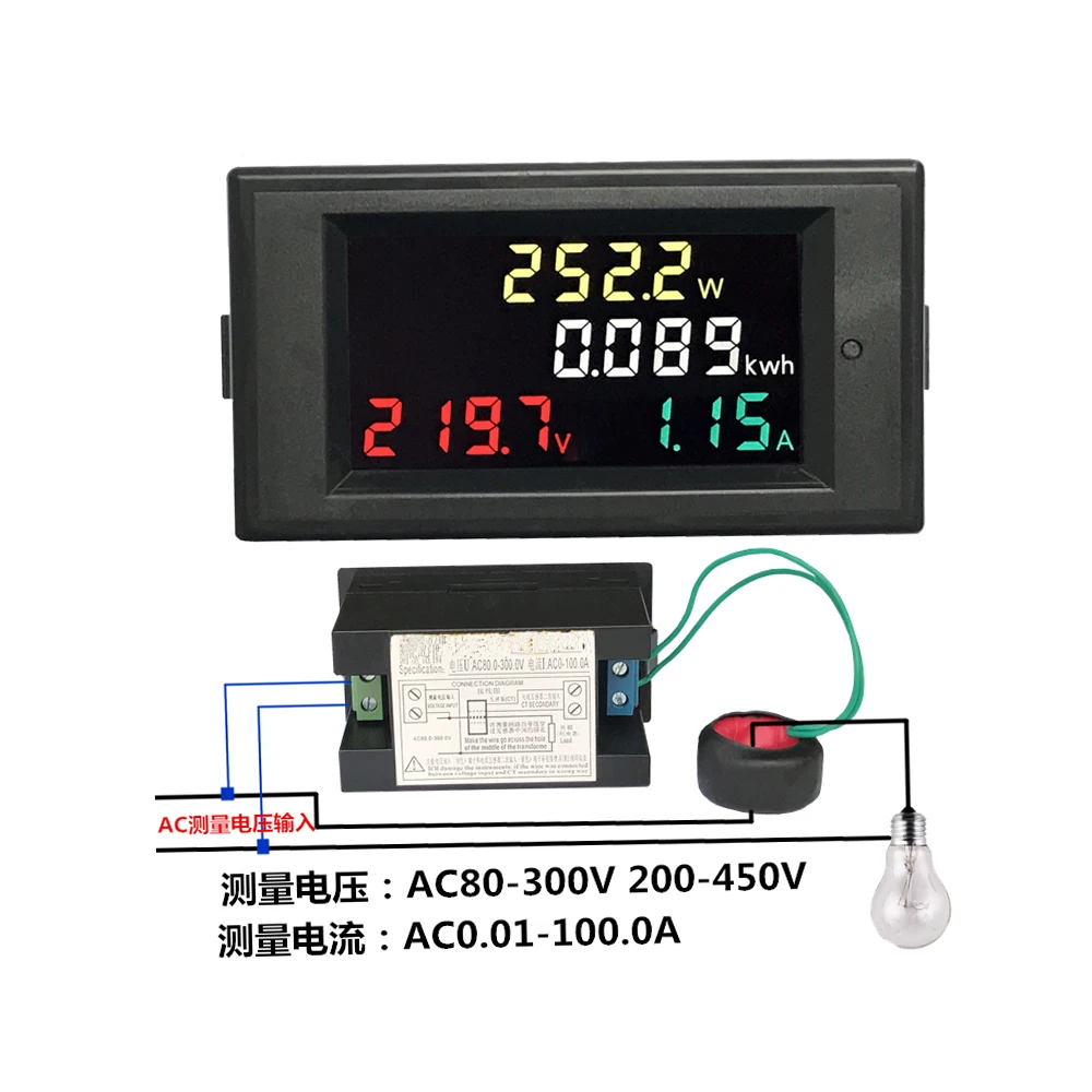 Energy Meter AC 80 300V Voltmeter Ammeter Power Energy Meter Volt Amp ...
