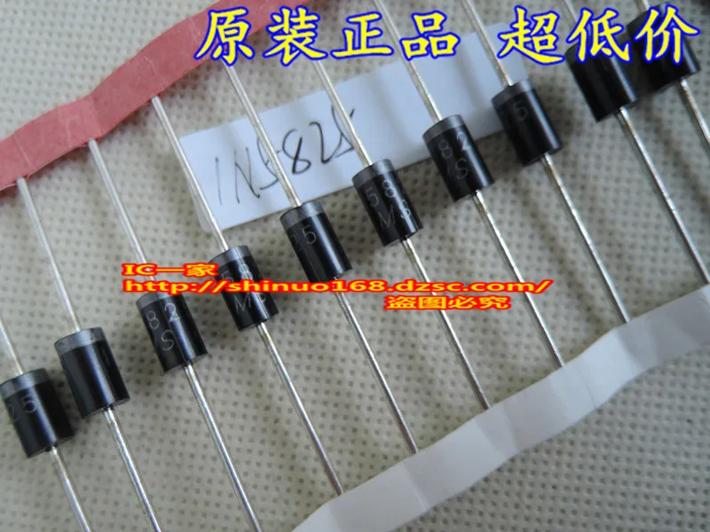 50PCS-1N5825-Schottky-barrier-diode.jpg