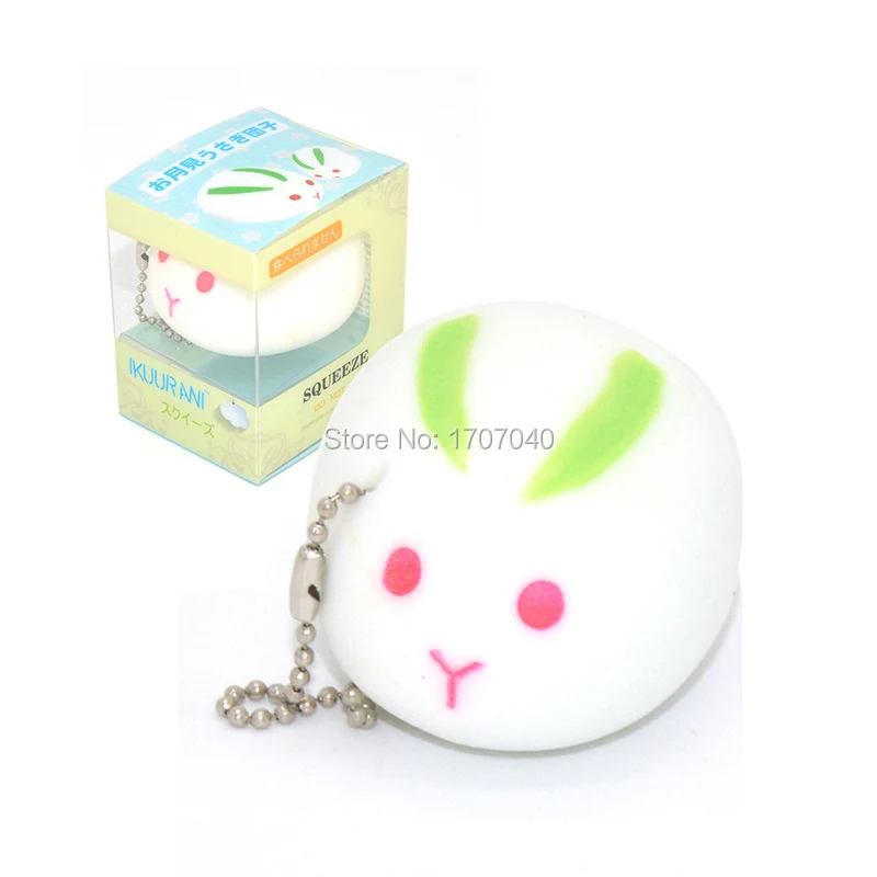 2017 New Ikuurani Original Japan Rabbit Mochi Cartoon Squeeze Stretchy ...