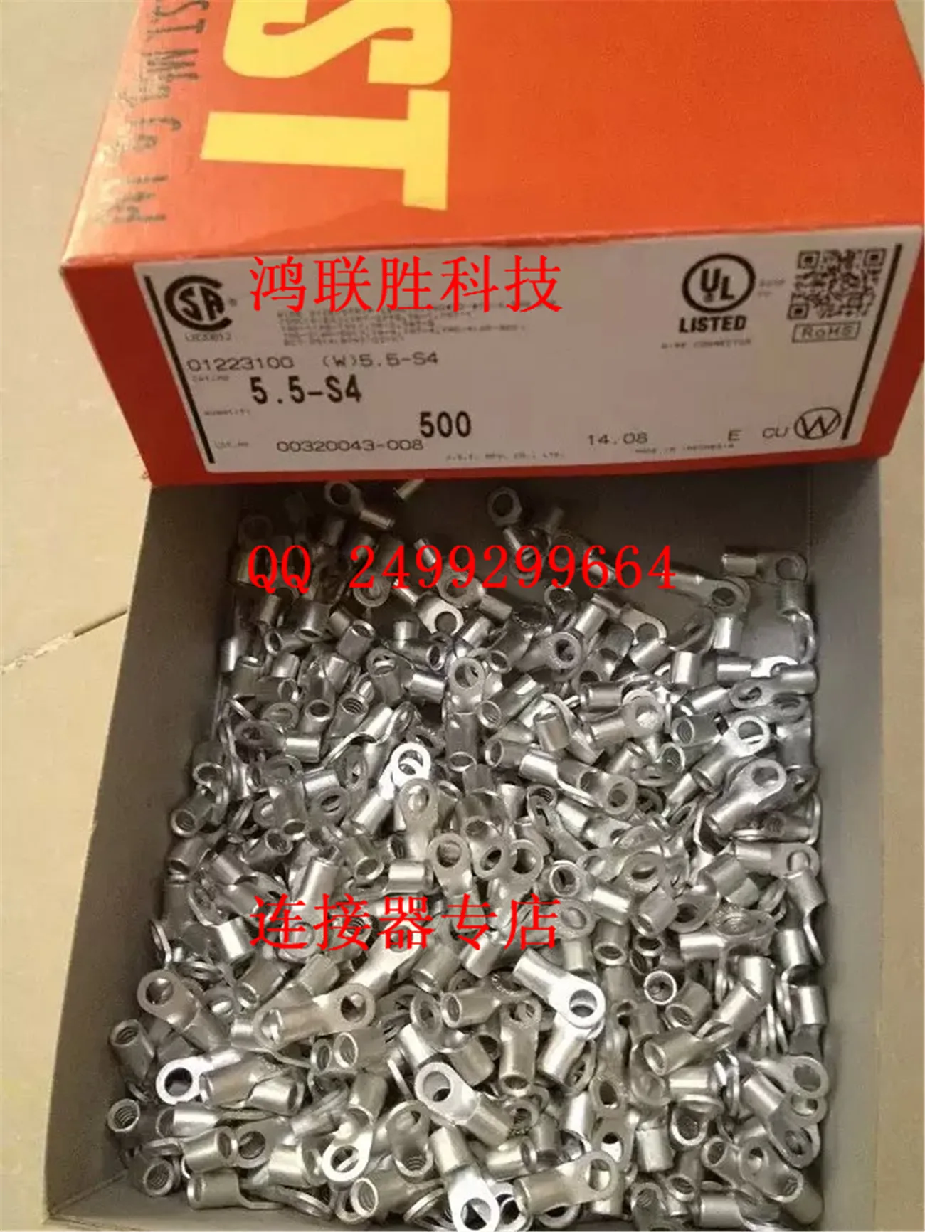 100 개/몫 JST/콜드 프레스 터미널 R5.5 S4 링 터미널/12 5.5 S4/AWG #10/직경 4.3 미리메터|ring horse|ring reducerring ...