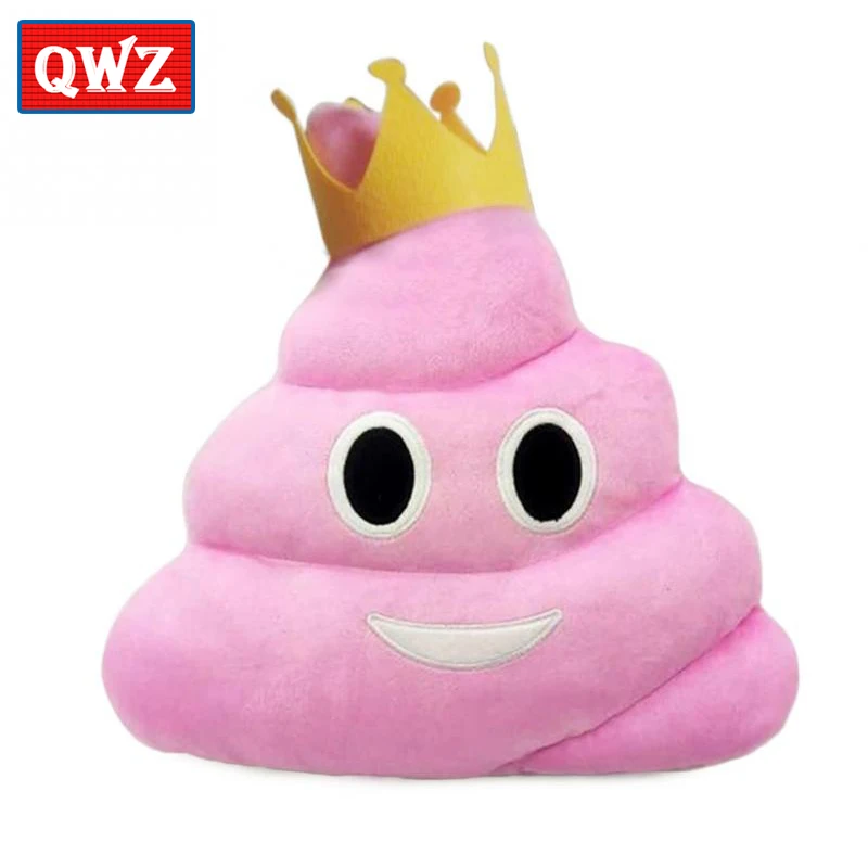 QWZ-25cm-New-Cute-Emoji-Feces-Plush-Toys-Creative-Home-Decoration-Funny ...