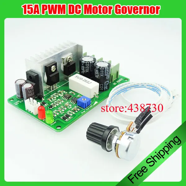 2pcs PWM DC Motor Governor 12V24V36V 15A Controller Overcurrent ...