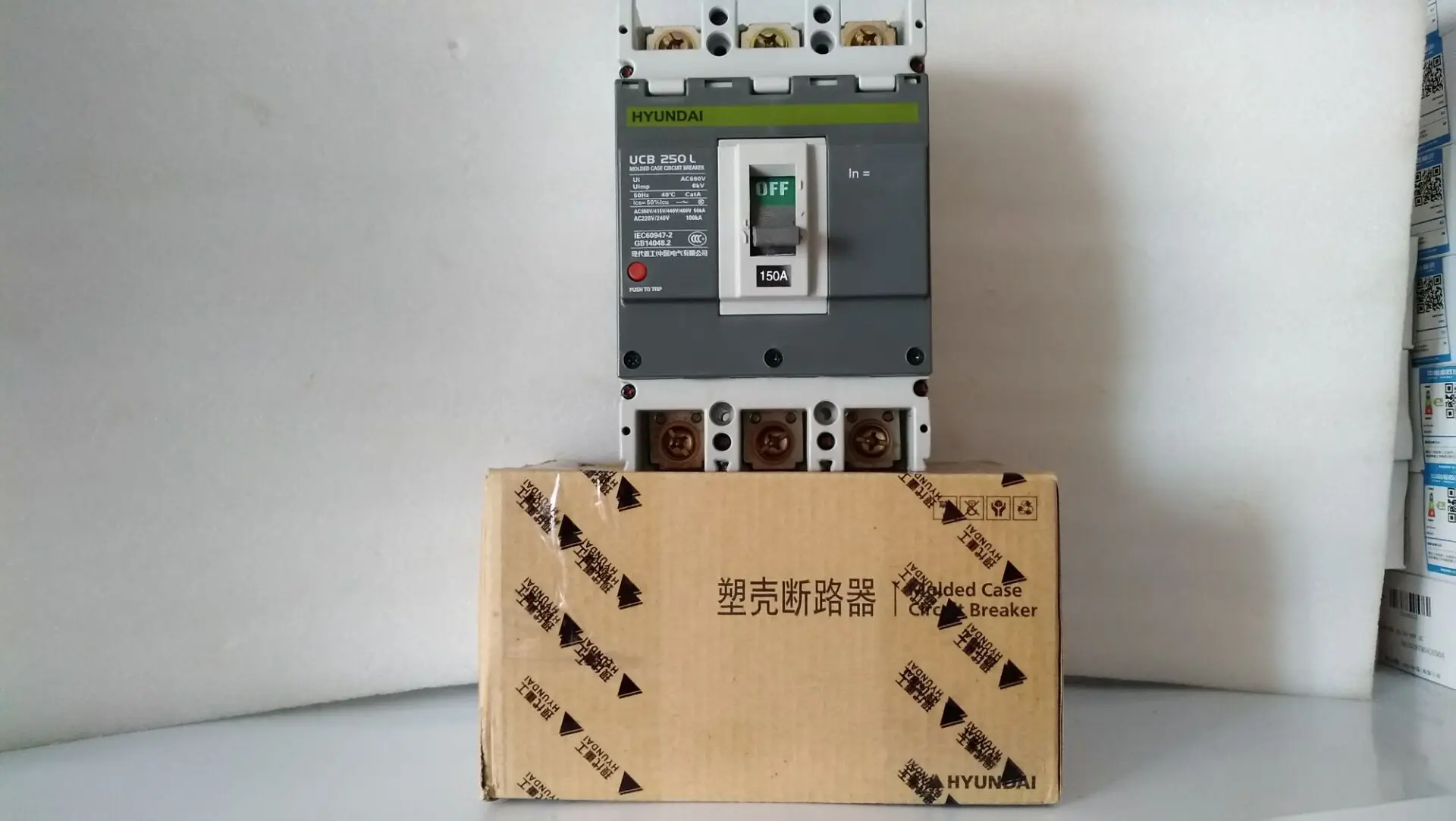 HYUNDAI-Modern-Molded-Case-Circuit-Breaker-UCB250H-3-Phase-250A-Replace ...