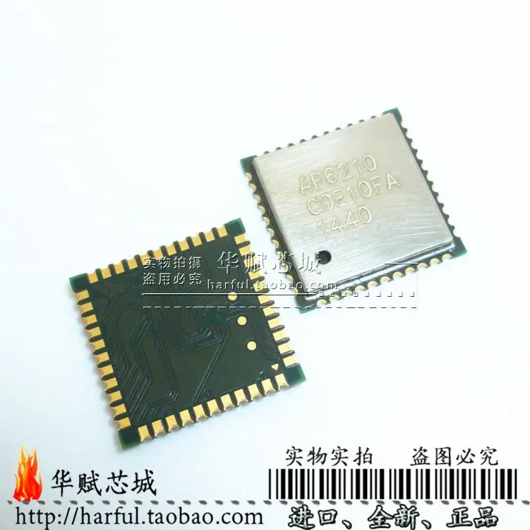 5pcs/lot AP6210 WIFI module Bluetooth combo IC BGA new original|bga|bga ...