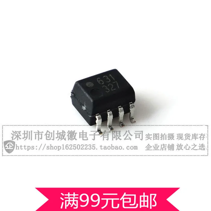 631 Optocoupler Hcpl-0631 Optocoupler Hcpl0631 High-speed Optocoupler ...