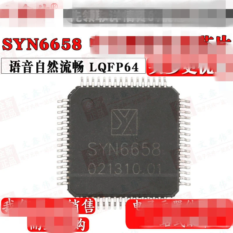 Produto original syn6658 ad637jrz bmbmd101 stm32f217vgt6|Cabos de computador e conectores ...