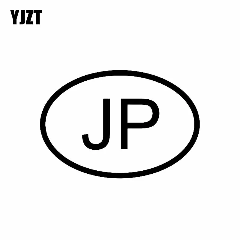 YJZT-15CM-10-2CM-CAR-STICKER-VINYL-DECAL-JP-JAPAN-COUNTRY-CODE-OVAL ...