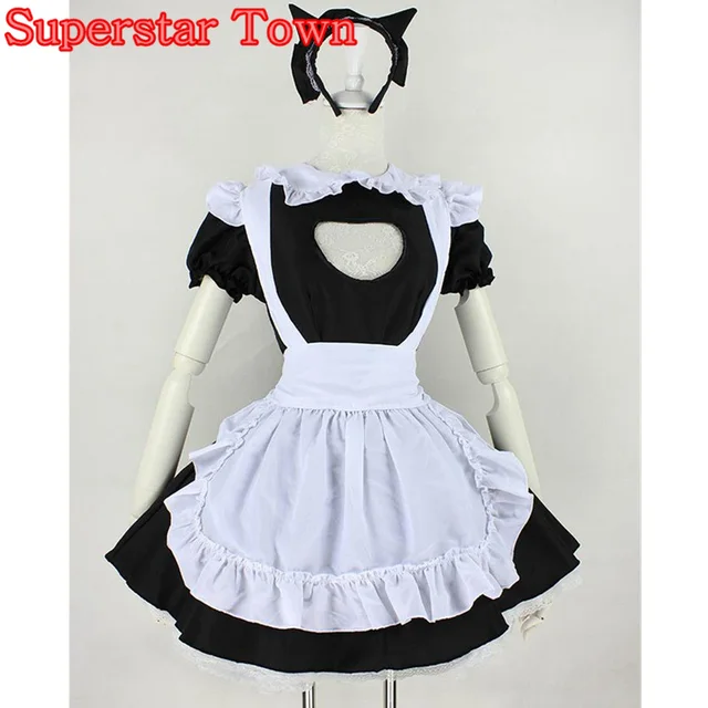 Aliexpress.com : Buy Sexy Open Chest JK Maid Uniform Cosplay Kawaii ...