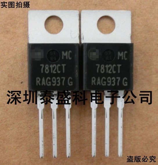 Mc7812ct 100% novo original 10 peças|10pcs| - AliExpress