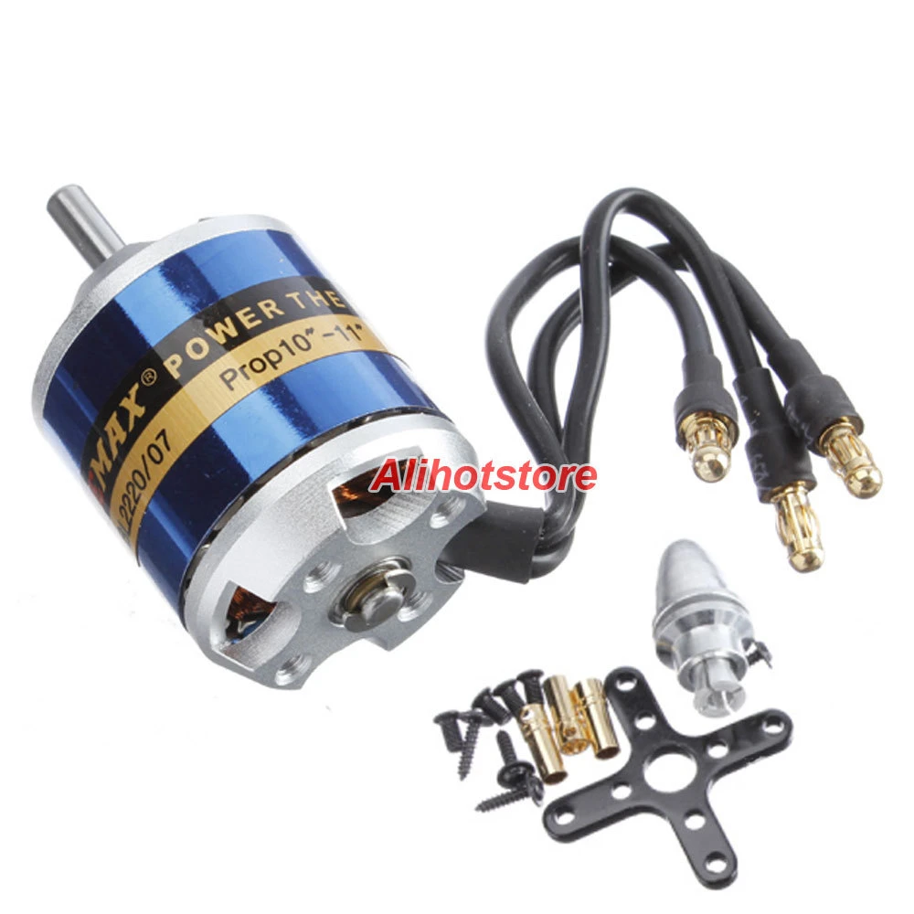 EMAX 1200kv BL 2220/07 Brushless Motor 391Watt 1200rpm 85g BL2220 07 ...