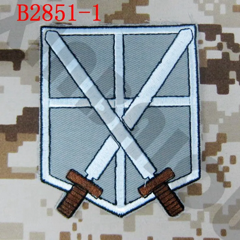 Angriff Auf Das Titan Logo