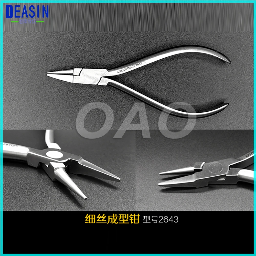 1PCS-Good-quality-Dental-Orthodontic-Tweed-Rectangular-Arch-Forming ...