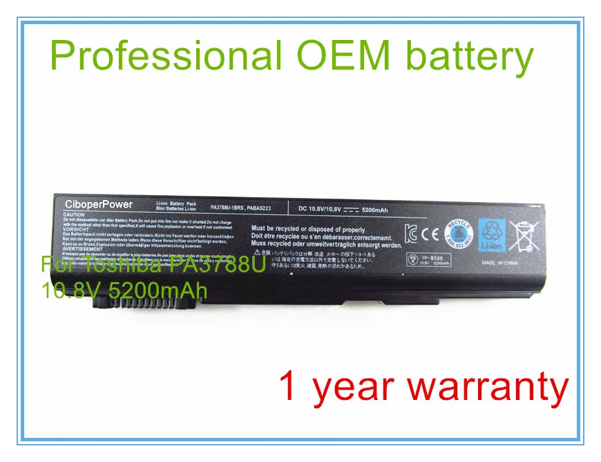 New-5200mAh-Battery-PA3788U-for-M11-135-M11-148-M11-14J-S11-013-S11-014 ...