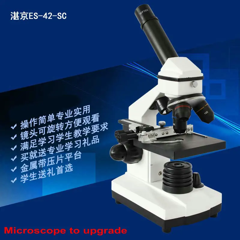 High quality professional biological microscope, magnifying glass 1600x ...