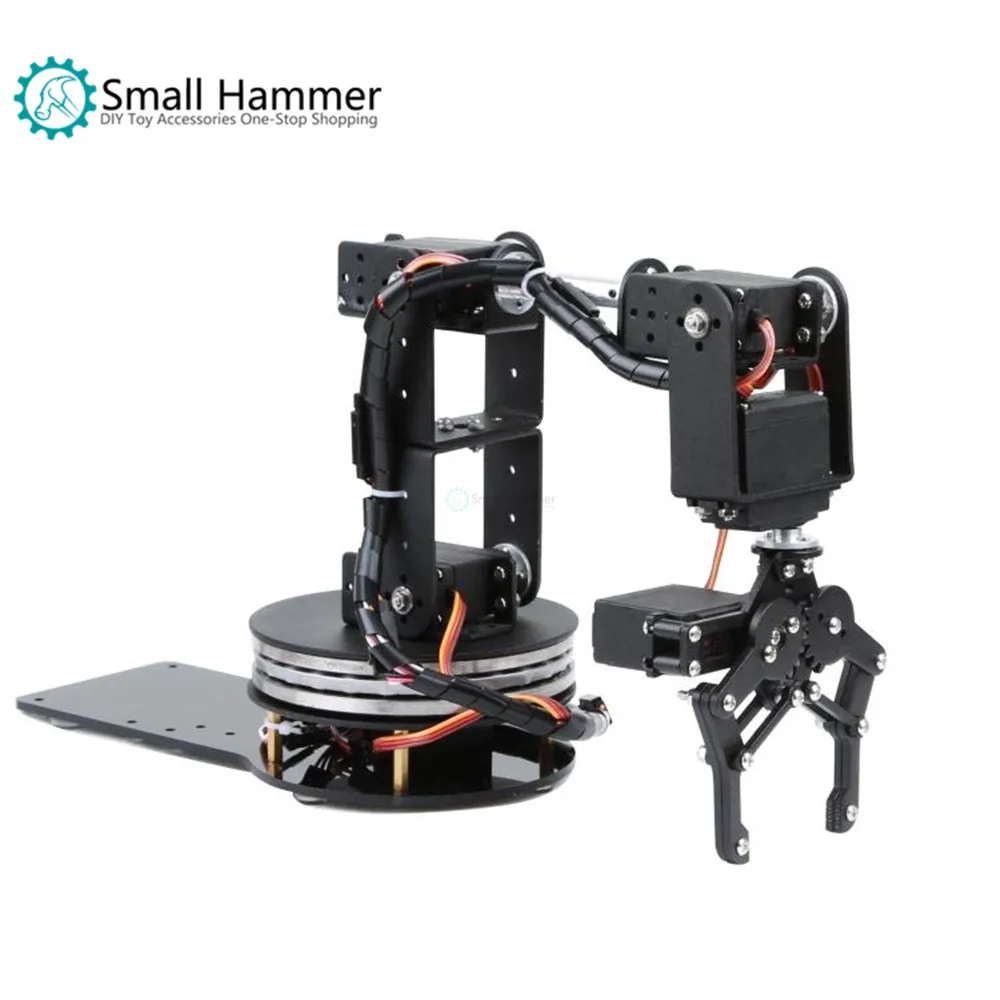 Robot arm accessories Arm extension arm 6 degrees of freedom robot ...
