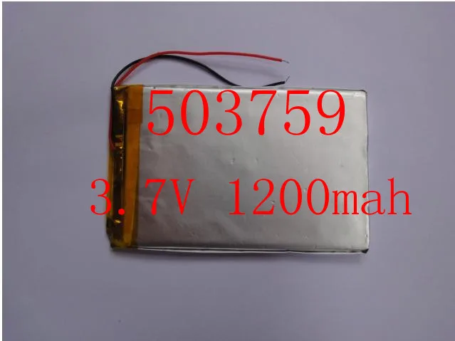 Size 503759 3.7V 1200mah Lithium polymer Battery with Protection Board ...