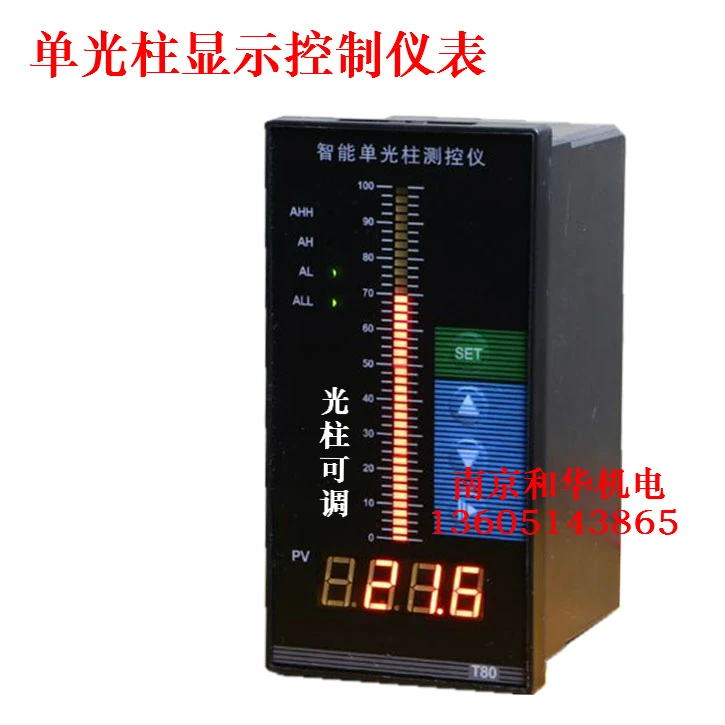 Water Tank Water Level Indicator, Level Controller, Level Transmitter ...