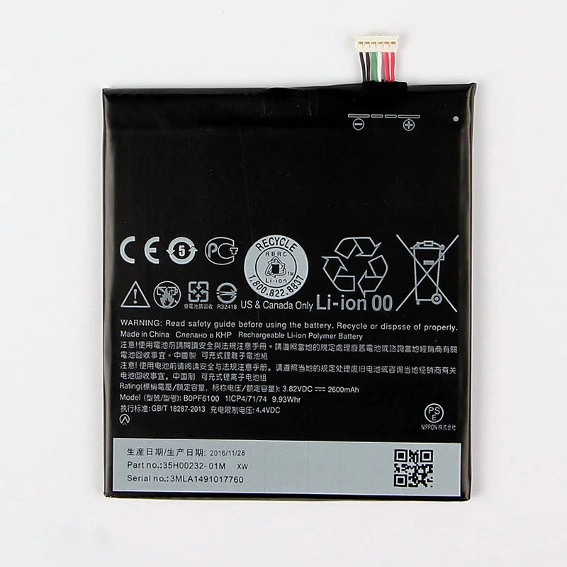 High Capacity Phone Battery For HTC Desire 820 D820u D820Q D820s D820t ...