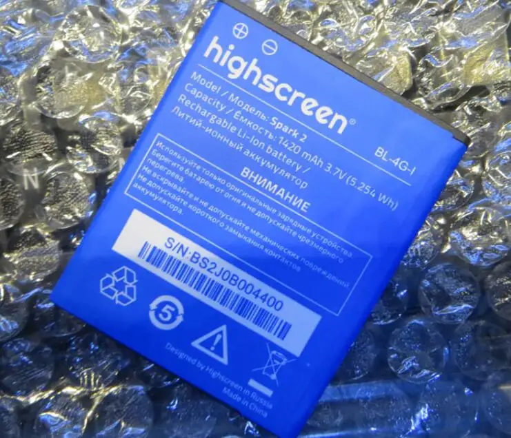 FOR Highscreen SPARK2 1420MAH WINJOY battery Rechargeable Li ion Built ...