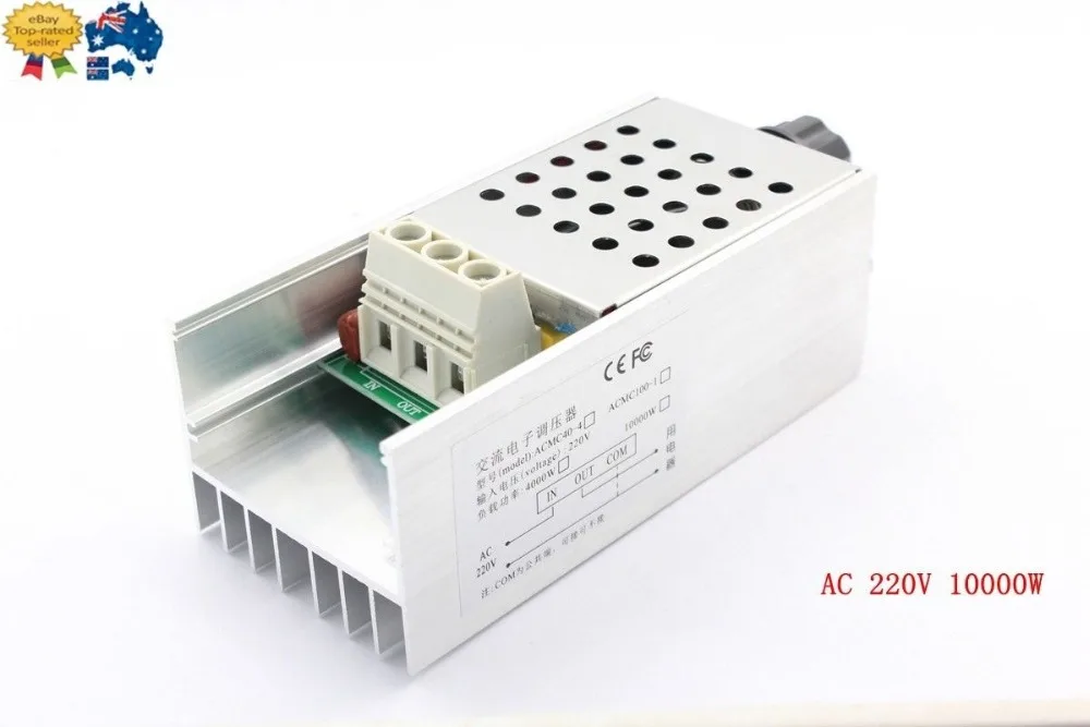 AC 220V 10000W SCR Motor Speed Controller Voltage Regulator Dimming ...