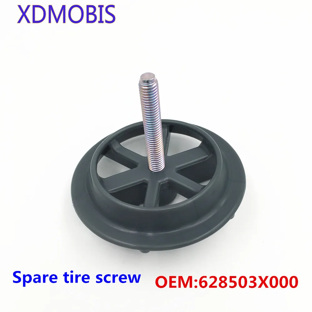 1PCSpare-Tire-Hold-Down-Bolt-Retainer-Clamp-for-ELANTRA-11-i30-for-k3 ...