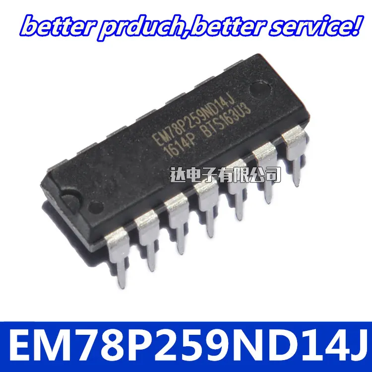 จัดส่งฟรี 15 ชิ้น/ล็อต EM78P259ND14J EM78P259ND14 EM78P259ND EM78P259 ...