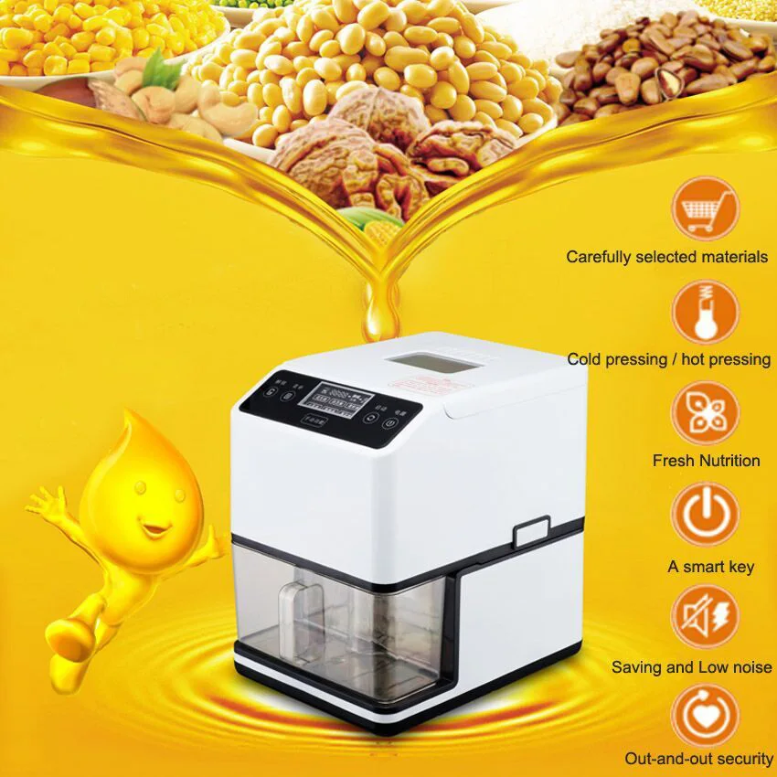 1pc Perfect 220V 400W new technology stainless steel mini oil press ...