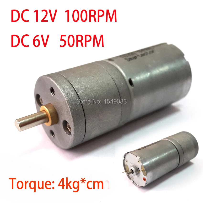 free shipping 12v 100rpm dc motor powerful high torque gear box motor ...