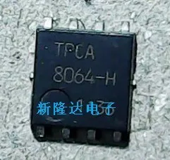 Free-Delivery-TPCA8064-H.jpg