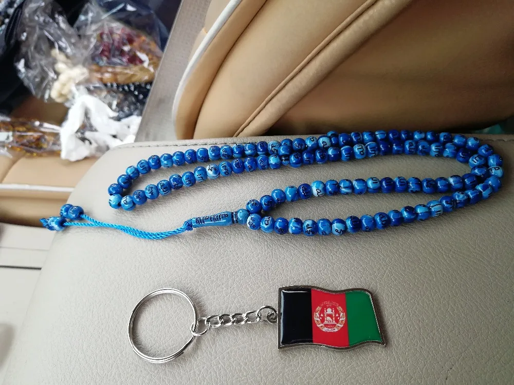 2pc/lot Muslim gift tesbih Islam Tasbih Engraved Allah Prayer Beads ...