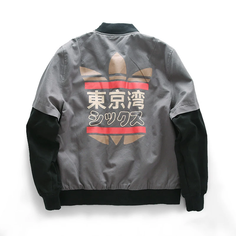 [Japanese > English] Text in the back of a jacket : r/translator