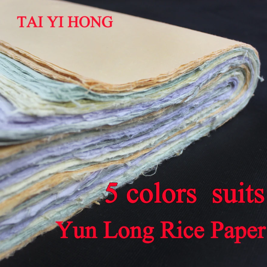 New 5 Colors suits Chinese Yunlong Xuan Paper For Calligraphy or ...