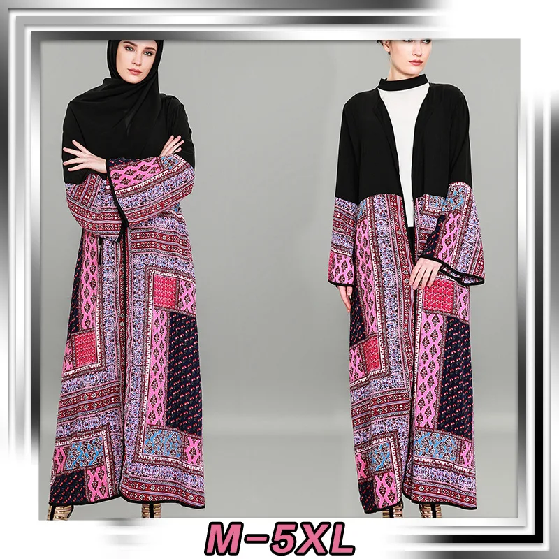 Muslim Mosaics Long Cardigan Dress Hui National Malay National Dress ...
