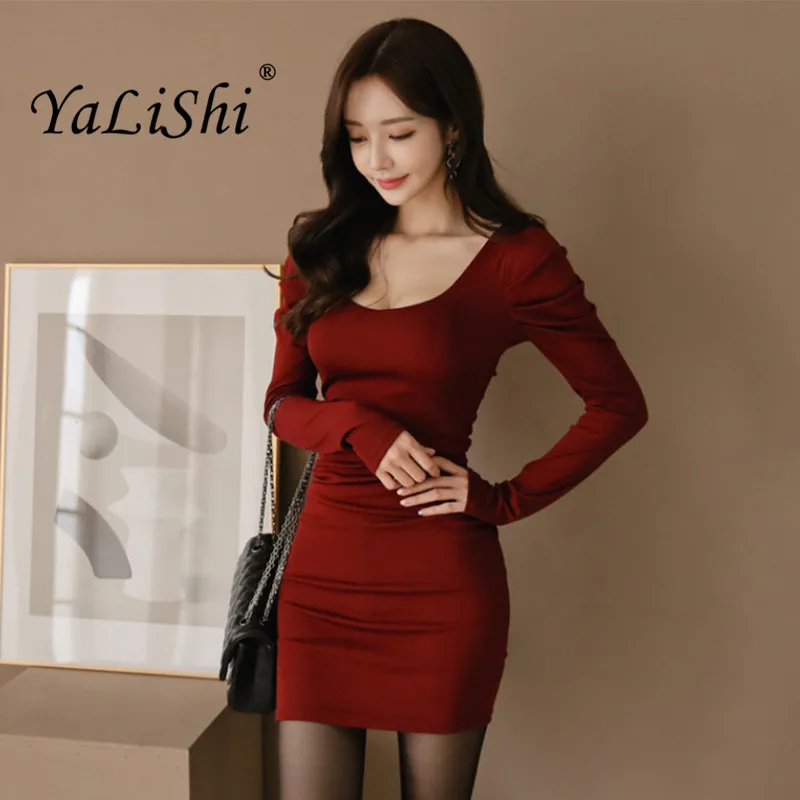 Plus size bodycon bandage dress Bedford White and gold bodycon dress ...