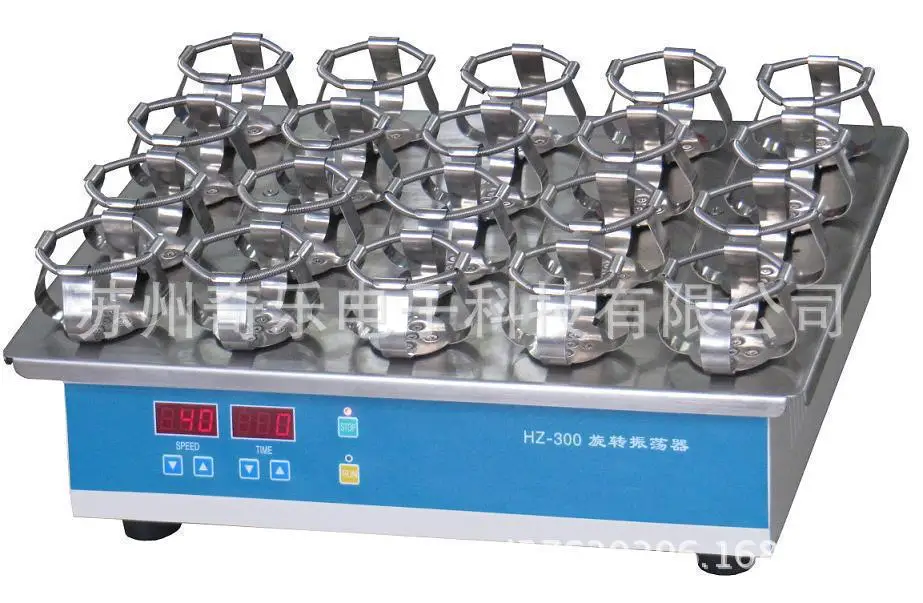 HZ 200 type rotary oscillator type HZ 300 rotary oscillator|oscillator ...