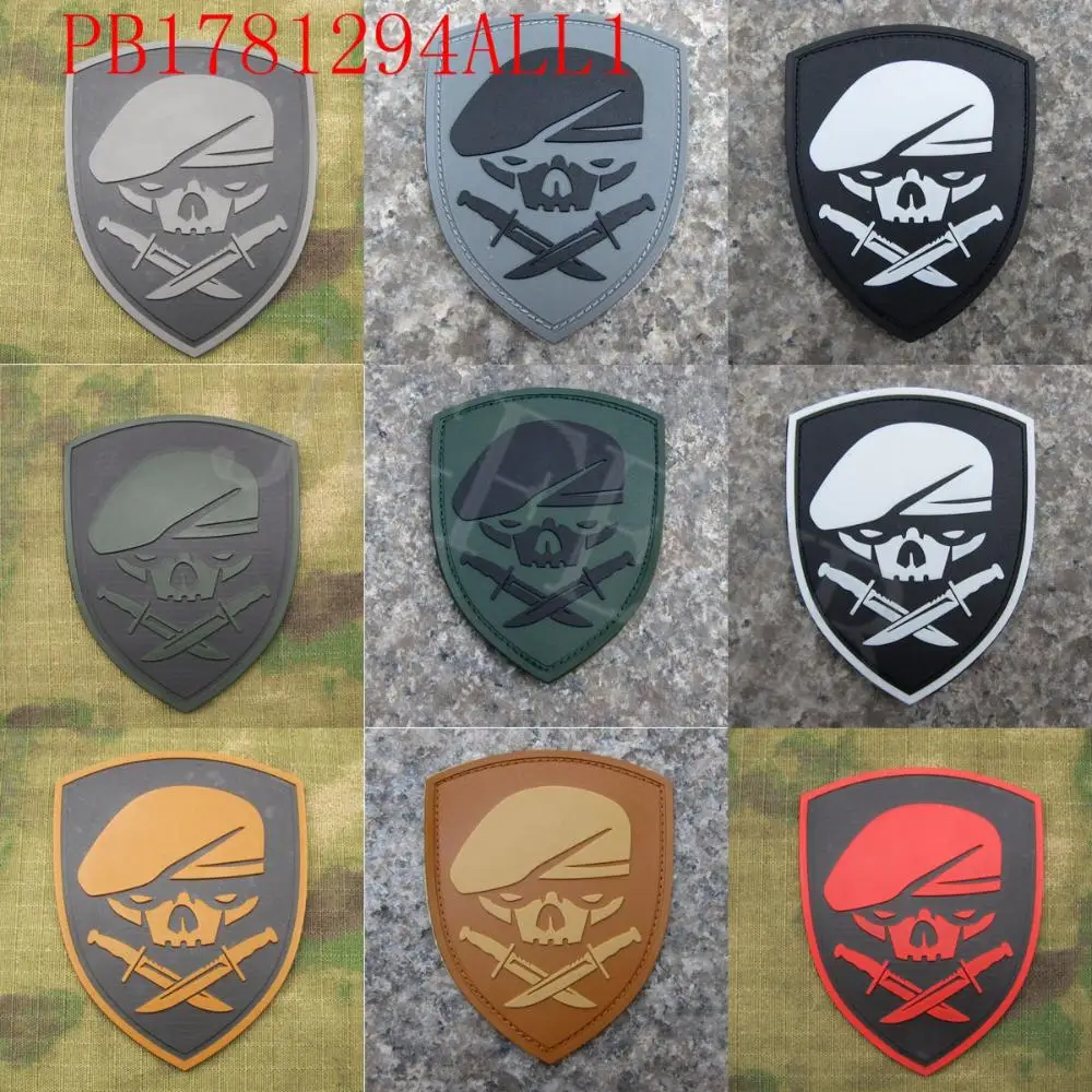 Army Ranger Logo Modern Warfare 2