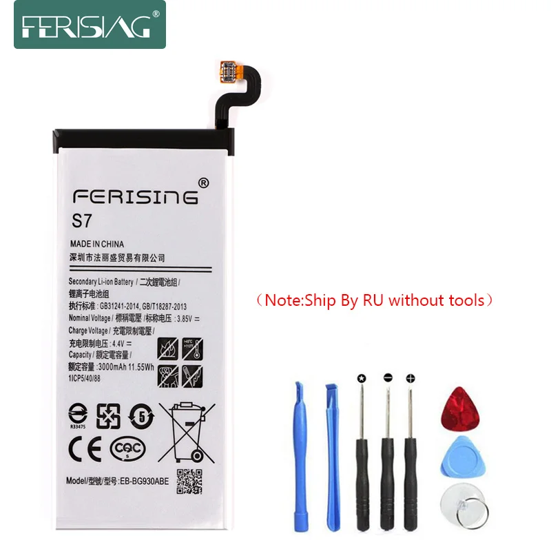 Samsung s7 battery replacement uk - lostpor